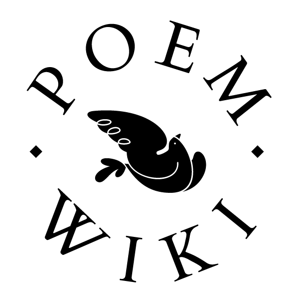 冥想（第一首） - PoemWiki